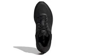 Adidas Znchill Lightmotion+ Sneakers