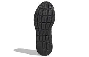 Adidas Znchill Lightmotion+ Sneakers