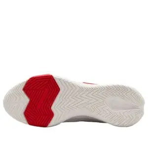 Nike St Glow Ep "year Of The Horse" Sneakers - Beige/green/red