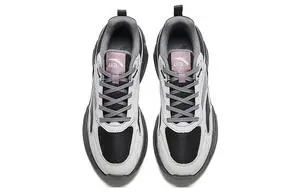 ANTA Chao Bai Gz Sneakers