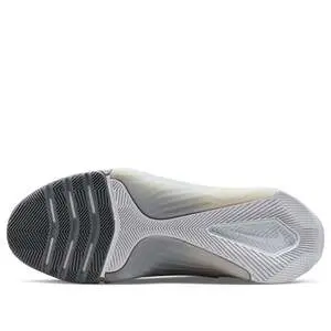 Nike Metcon Amp Athletic Sneakers - Grey