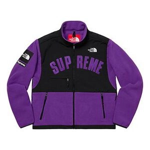 Supreme X The North Face Arc Logo Denali Fleece Jacket - Purple