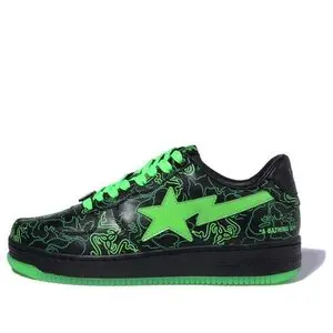 A BATHING APE X Rzr Sta Sneakers - Default Colorway