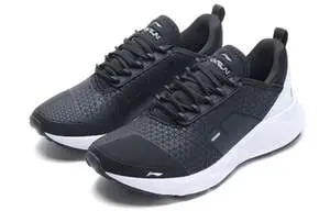 LI-NING Element Arhq064-1 Sneakers