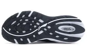 LI-NING Element Arhq064-1 Sneakers