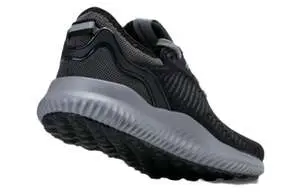 Adidas Alphabounce Lux Wear-resistant Breathable