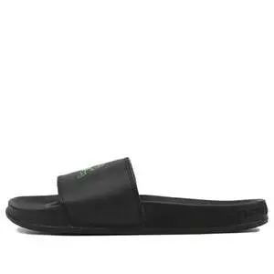 NEW BALANCE X Noritake Slippers