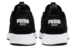 PUMA Nrgy Neko Sport Performance Sneakers - Black