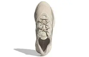 Adidas Originals Ozweego Cozy Lace-up Sneakers - Cream/gray