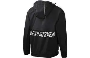 Nike Alphabet Printing Half Zipper Hooded Long Sleeves Jacket