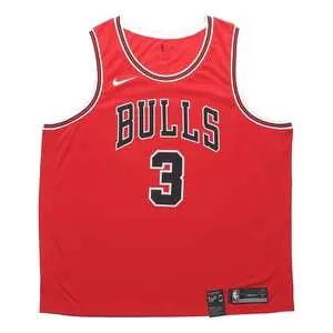 Nike Chicago Bulls Wade 3 Retro Basketball Jersey - Red