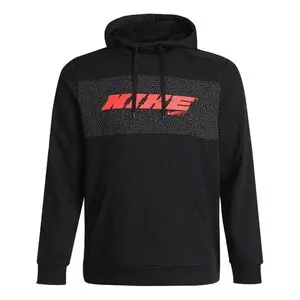 Nike Casual Sports Hooded Pullover - Black