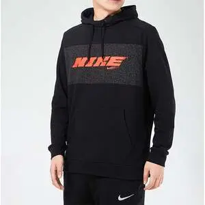 Nike Casual Sports Hooded Pullover
