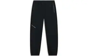 LI-NING Sports Trendy Series Jogger Pants