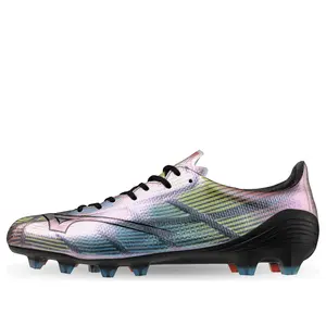 Mizuno Alpha Ii Japan Fg 'special Edition - Multicolour