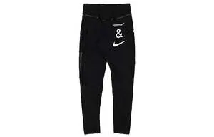 Nike Lab X Undercover Cargo Pants - Black