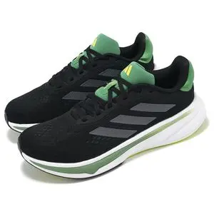 Adidas Response Super Sneakers
