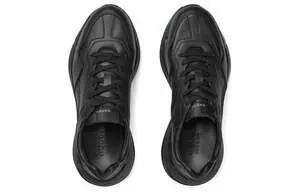 Gucci Rhyton Exquisite Sneakers