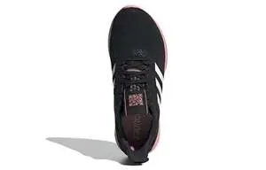 Adidas Sensebounce Plus Athletic Sneakers