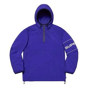 Supreme Ripstop Hooded Pullover Jacket