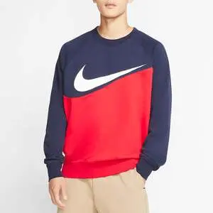 Nike Logo Splicing Crewneck Pullover - Red