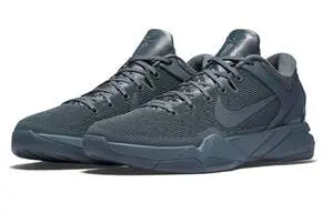 Nike Zoom Kobe 7 "fade To Black" Athletic Sneakers