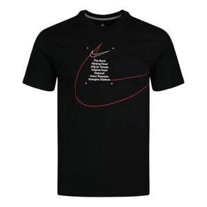 Nike Alphabet Printing Casual Loose Round Neck Short Sleeve - Black