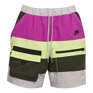 Nike Woven Shorts - Grey