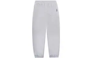 LI-NING Badfive Graphic Joggers Sweatpants