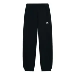 LI-NING Small Logo Joggers Sweatpants - Black