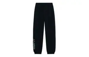 LI-NING Small Logo Joggers Sweatpants