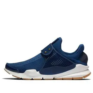 Nike Sock Dart Sneakers - Tan