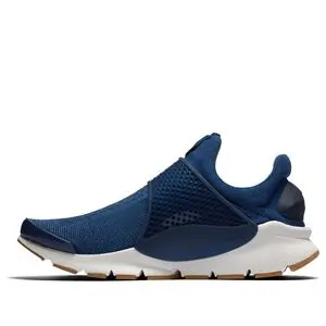 Nike Sock Dart Sneakers - Tan