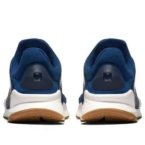 Nike Sock Dart Sneakers - Tan