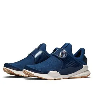 Nike Sock Dart Sneakers - Tan