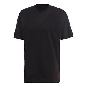 Adidas Mufc Ssp Tee Manchester United Soccer/football Short Sleeve - Black