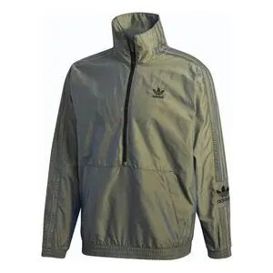 Adidas Originals Metallic Zipper Track Jacket - Goldgreen