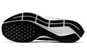 Nike Zoom Pegasus 36 Shield Athletic Sneakers - Cool Grey/silver-black-vast Grey