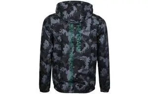 Adidas Camouflage Hooded Casual Jacket