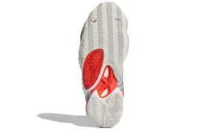 Adidas Crazy Byw X 2.0 Metallic Basketball Sneakers