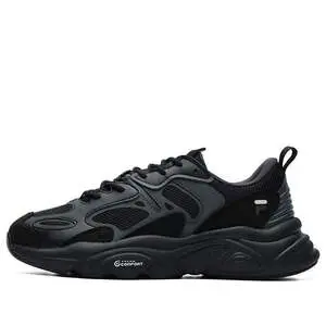 FILA Fushion Mars 2 Sneakers