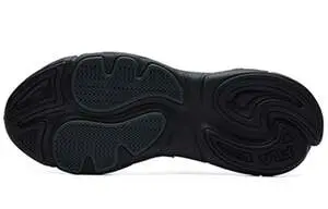FILA Fushion Mars 2 Sneakers