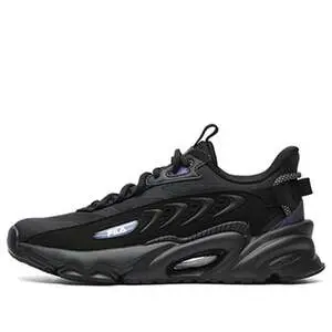 FILA Sky Trail Vntg Gs Low Top Sneakers