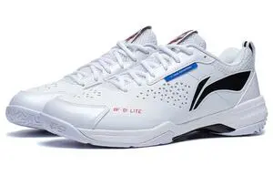 LI-NING Blade Lite Sneakers