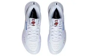 LI-NING Blade Lite Sneakers