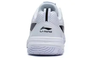 LI-NING Blade Lite Sneakers