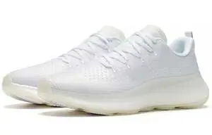 LI-NING No Boundaries 4 Athletic Sneakers