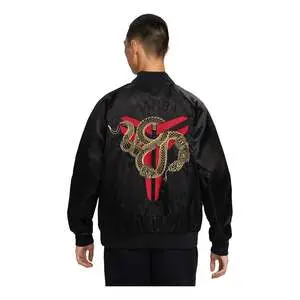 Nike Kobe 'year Of The Mamba' Therma-fit Bomber Jacket - Black