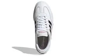 Adidas Gradas Sneakers - White