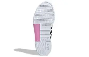 Adidas Gradas Sneakers - White